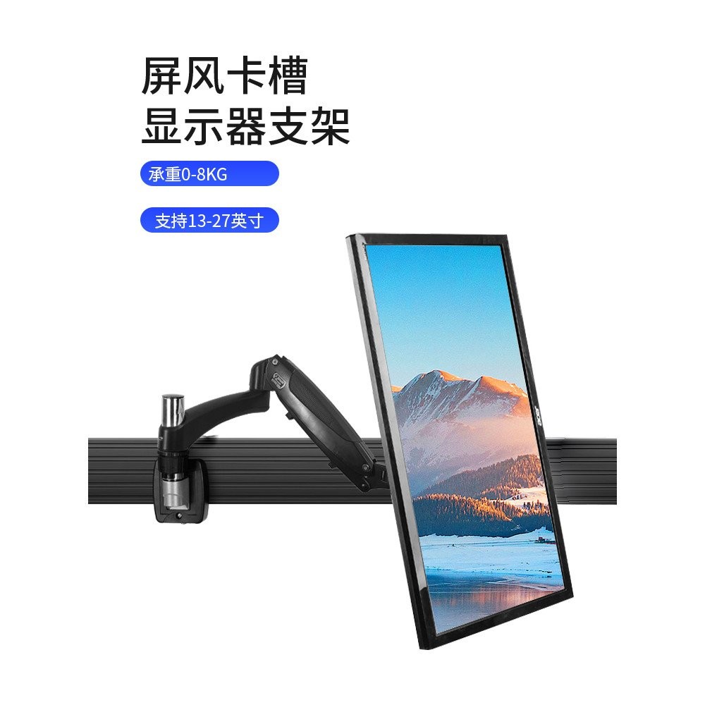 Stand Monitor Komputer Lengan Panjang Profil Industri Penyamaran ...