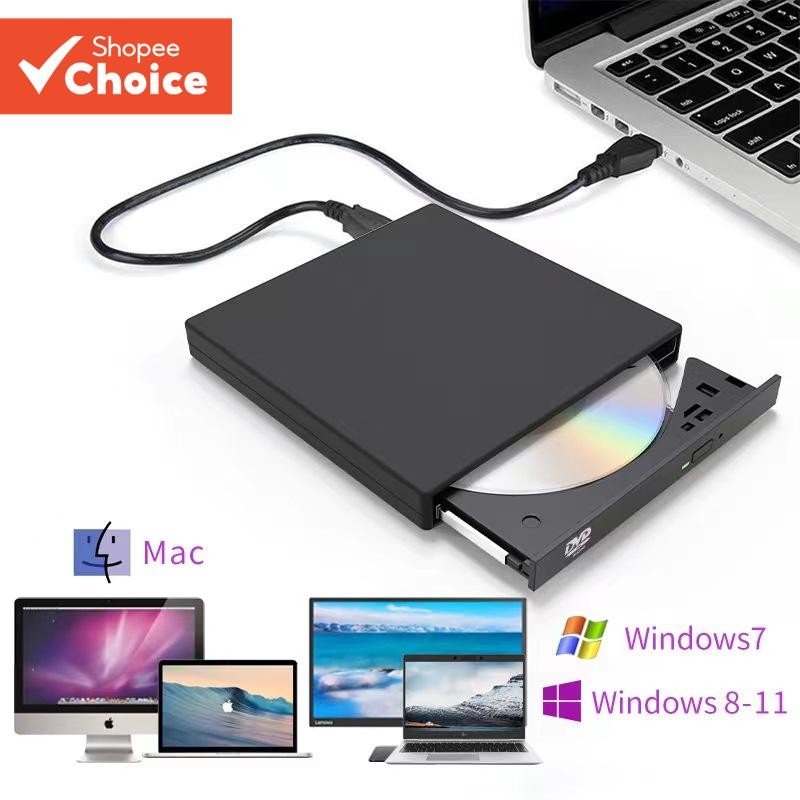 External USB Optical Drive CD Burner DVD CD Player External Computer ...