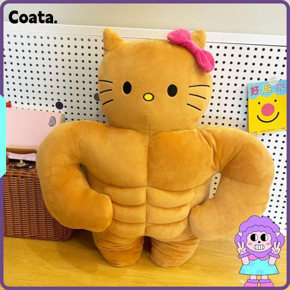 COATA Muscle Plush Doll, 33cm Chest Muscle Pom Pom Purin Doll, Hello ...