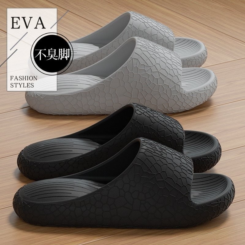 Straw Straw slippers Foot Heartache Plantar Fasciitis Special slippers Sole Heel Pain Heel ...