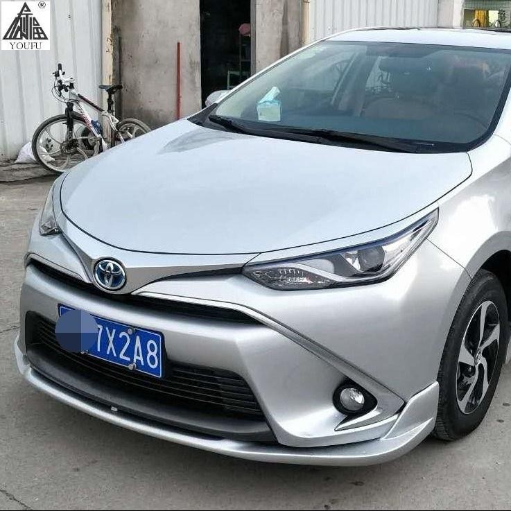 14-16 Years Toyota Altis Small Surround Modified 18 New Altis Dual ...