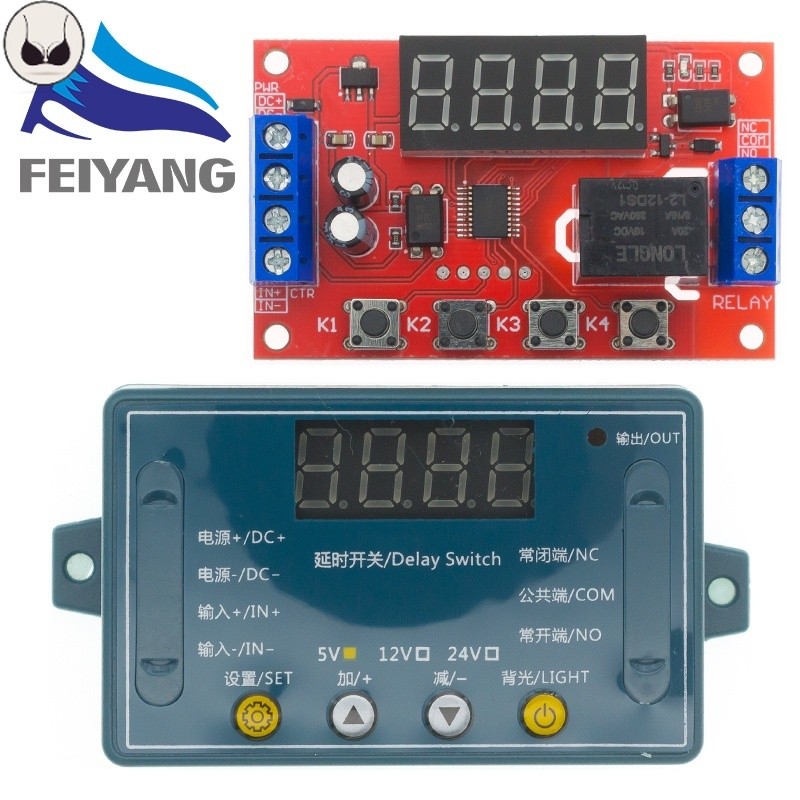 BP DC 5V 12V 24V 10A Adjustable Time Delay Relay Module LED Digital Timming Relay Timer Delay ...
