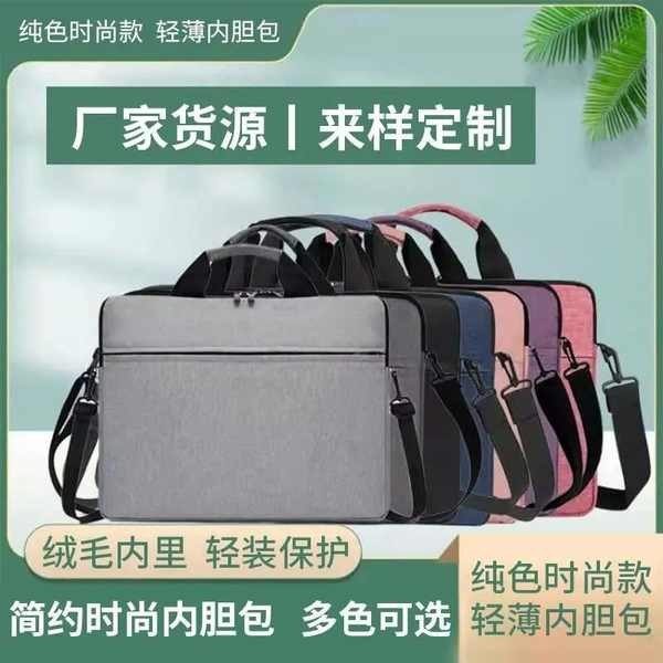 laptop bag woman laptop tote bag Laptop Bag Laptop Bag Lightweight ...