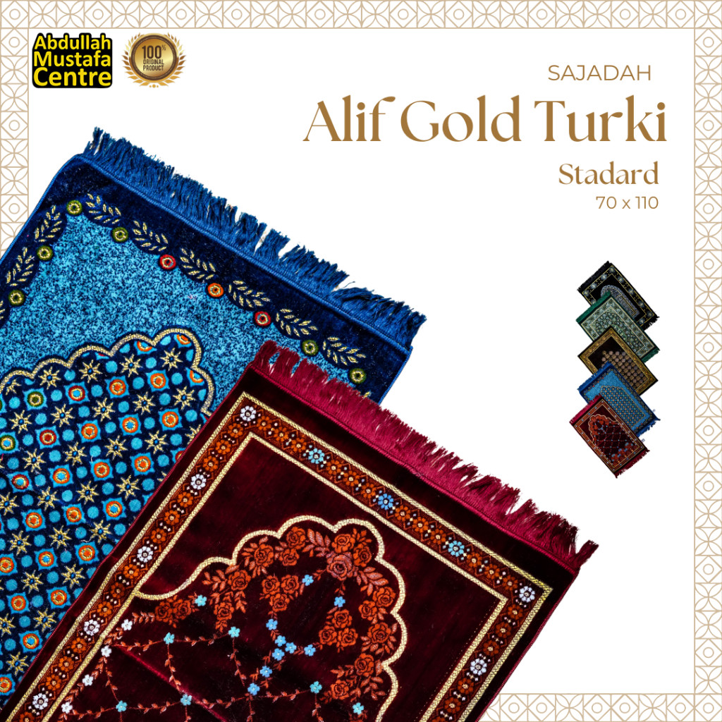 ORIGINAL TURKISH EXCLUSIVE ALIF Gold PRAYERY / TURKISH / THICK FEATHER ...