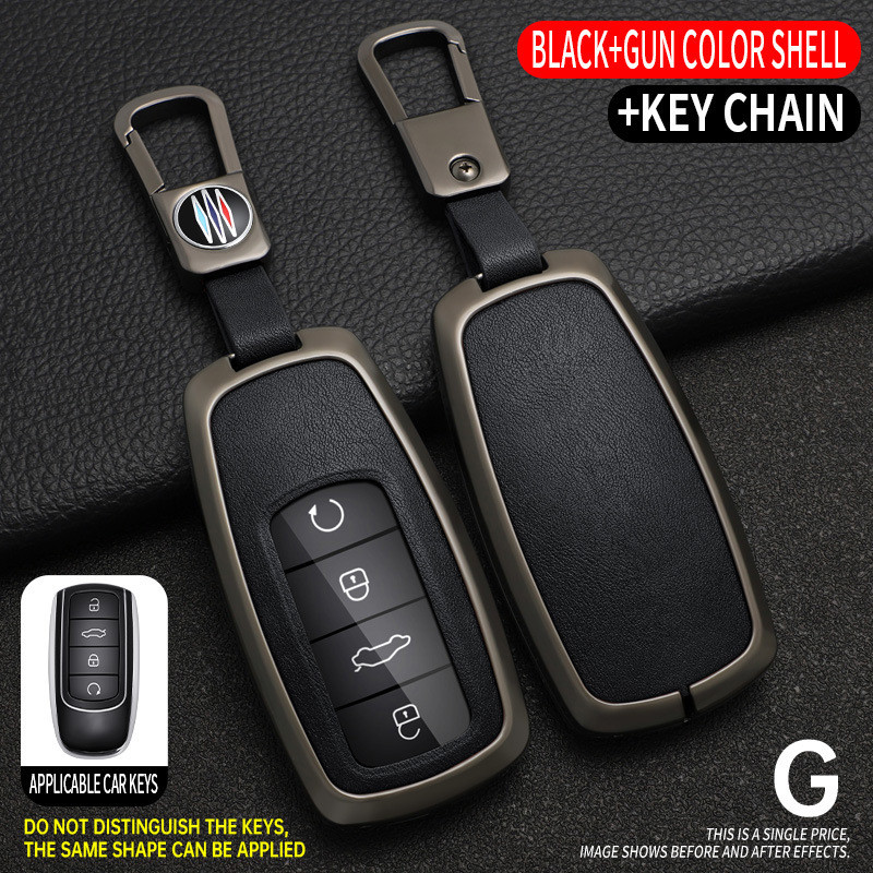 Key Case Jaecoo Car Key Cover J7 J8 Jaecoo7 Jaecoo8 CHERY OMODA 5 OMODA ...
