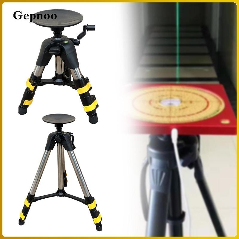 Gepnoo Chinese Ancient Compass Tripod Rack Portable Professional ...