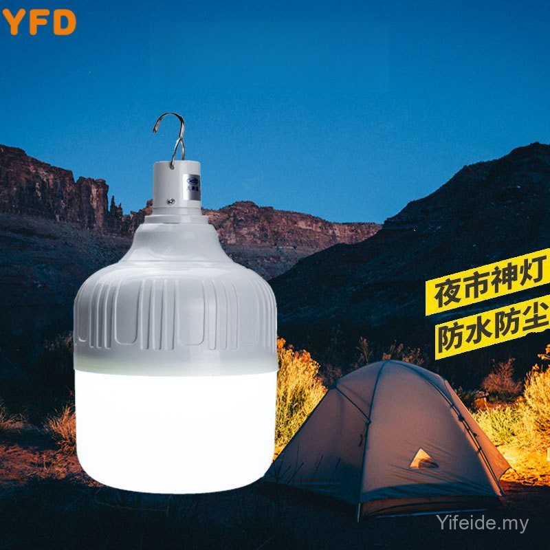 YFD LED Mentol Boleh Dicas semula Gangguan Kuasa Kecemasan Lampu Gerai ...