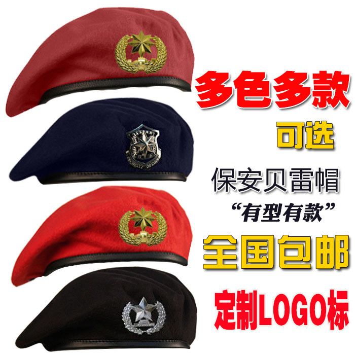 2025 Director Hat Painter Hat Painter Hat Men's [5571 People Collection ...