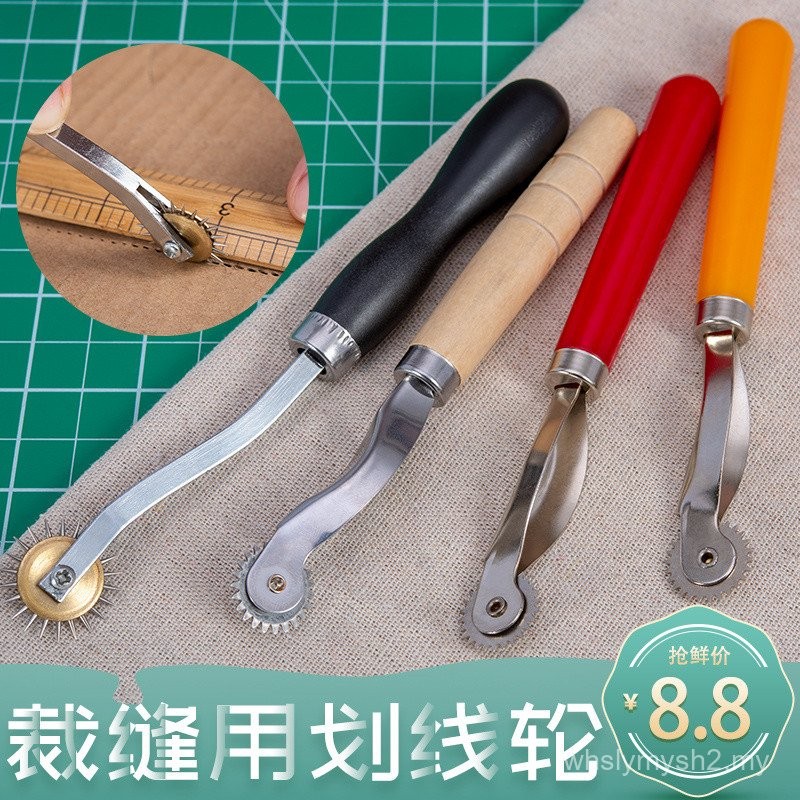 Crimping Clothing Roller Threading Device Pattern-making Pointed Gear ...