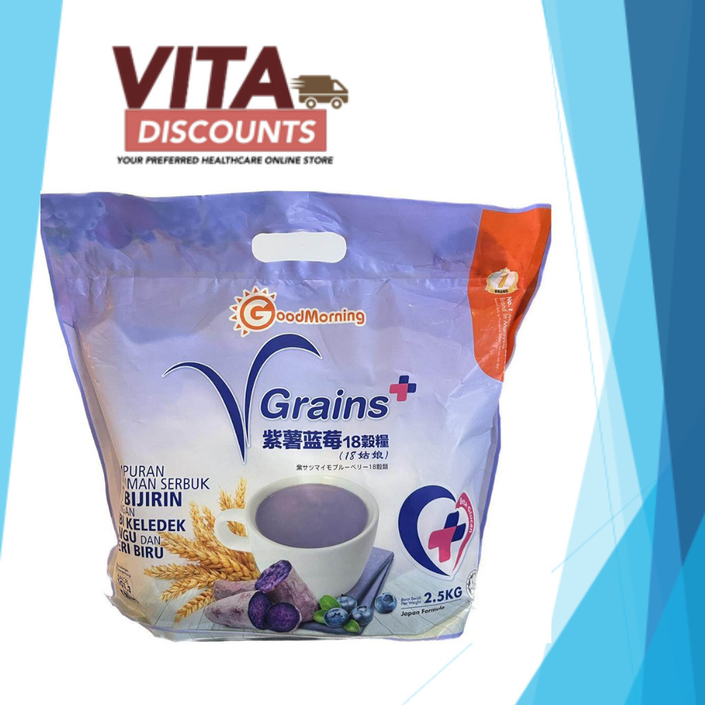 [PACK BIRU BESAR] GOOD MORNING V GRAINS PLUS POWDER 2.5KG | Shopee Malaysia
