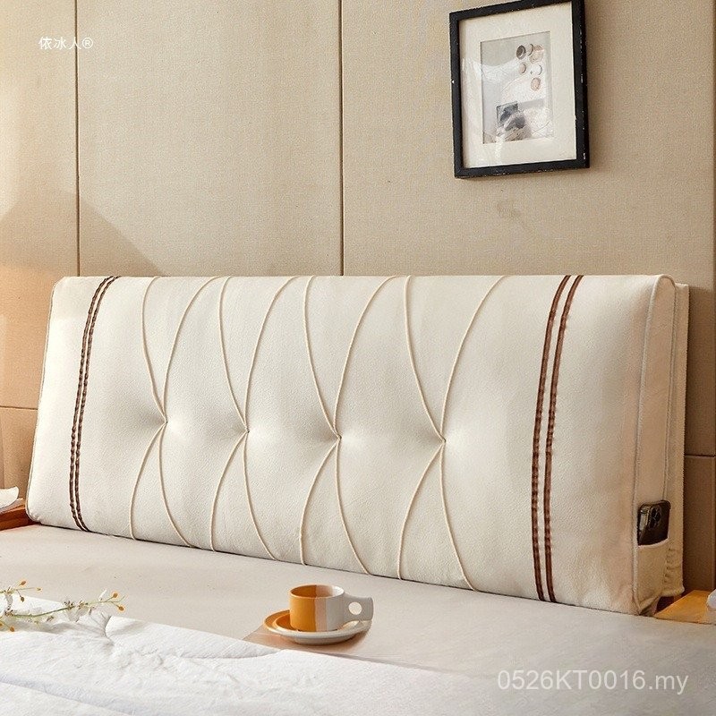 Bedside Cover Student Sofa Big Dormitory Wooden All-Inclusive Removable ...