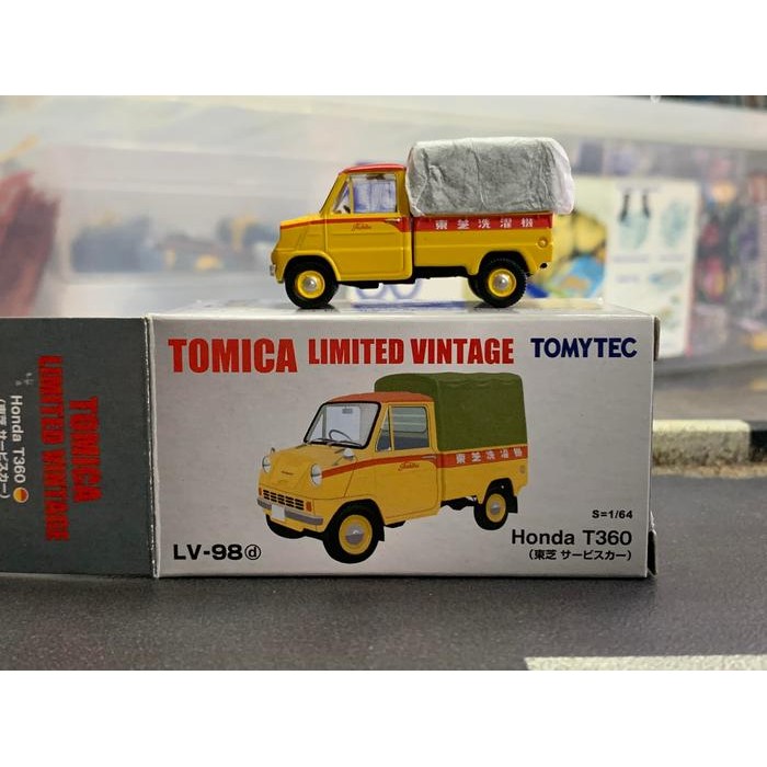 TOSHIBA Tomica Limited Vintage LV-98d Honda T360 (Toshi Service Car) | Shopee Malaysia