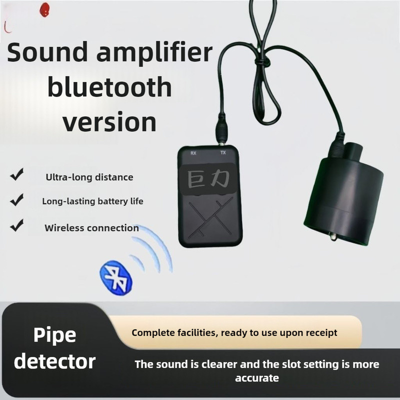 Pipe Leak Detector Anti-bugging Device with Lithium Battery ...