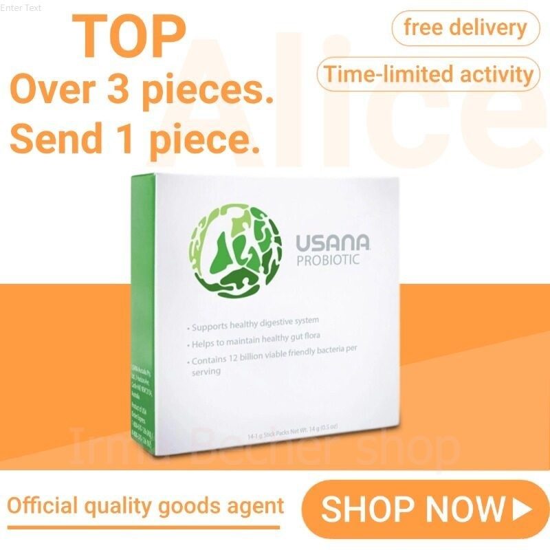 【AGENT- buy 3 get 1 free 】Usana Probiotic Powder 益生菌 14 Sachets ...