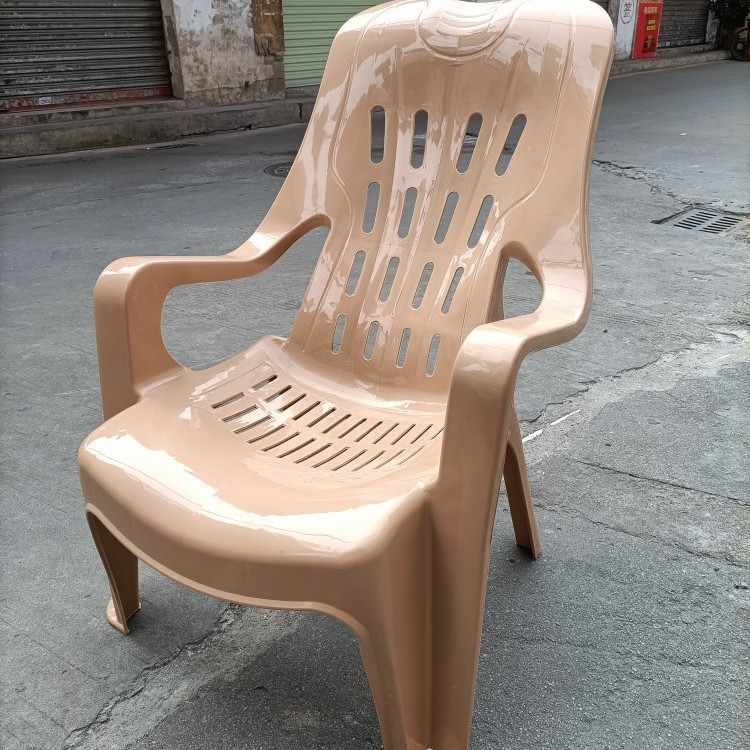 Plastic Thick Backrest Beach Reclining Chair Leisure Chair Plastic High ...