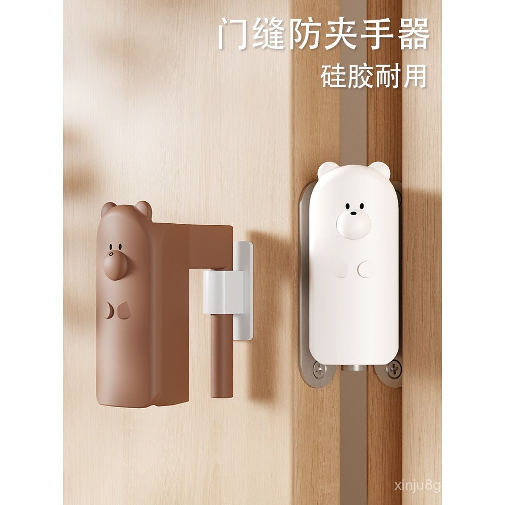 Children Anti-Closing Door Handy Tool Safety Door Stop Anti-Pinch Hand ...