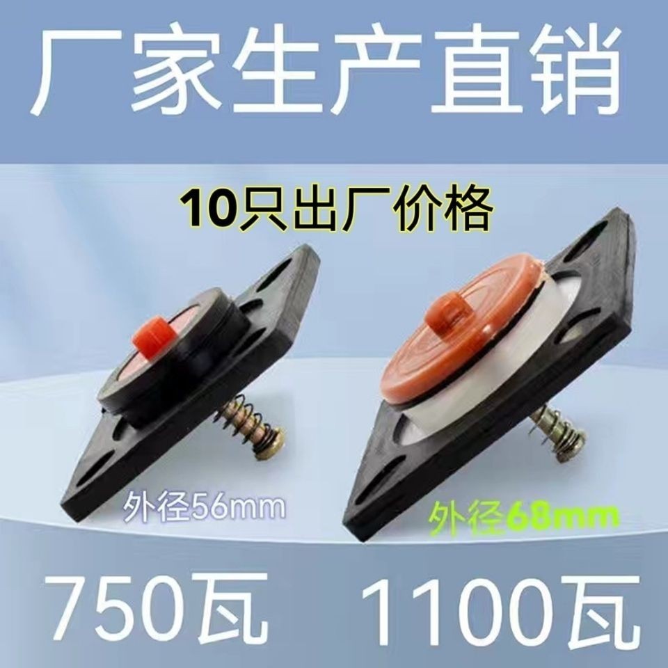 Suction Pump Check Valve Check Valve Self-Cut Valve Spring Valve Back ...