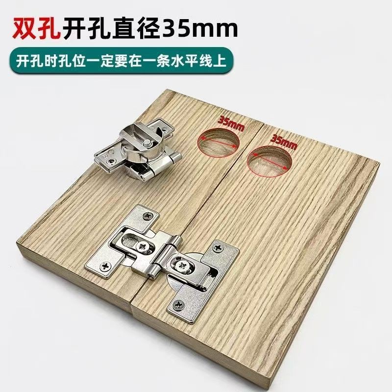 Double Cup Folding Door Hinge 180 Degree Closing Folding Hinge ...