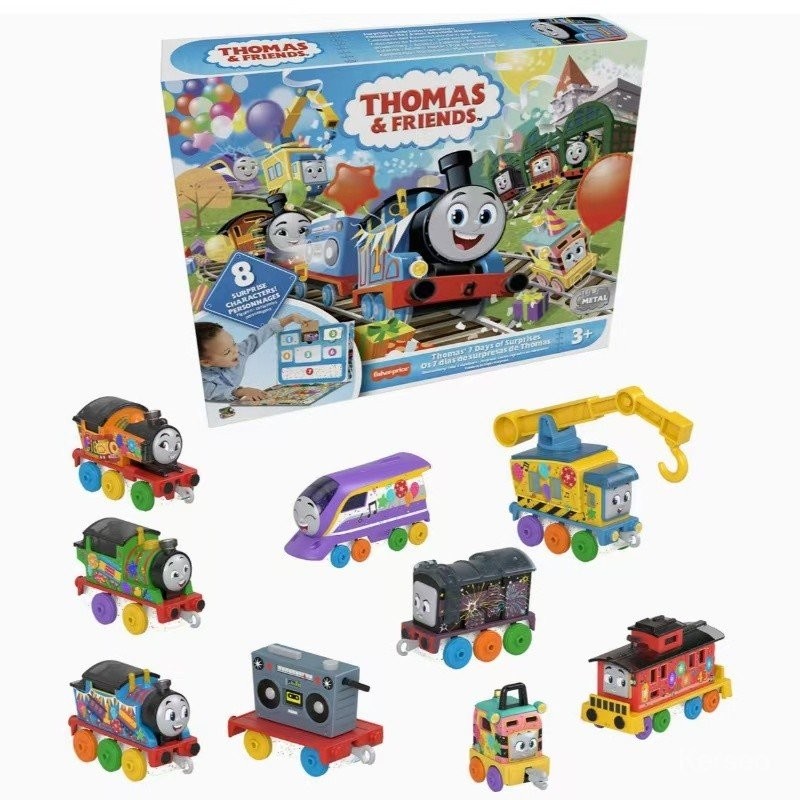 Thomas and Friends Toto Island Birthday Party Gift Box HTN35 Children's ...