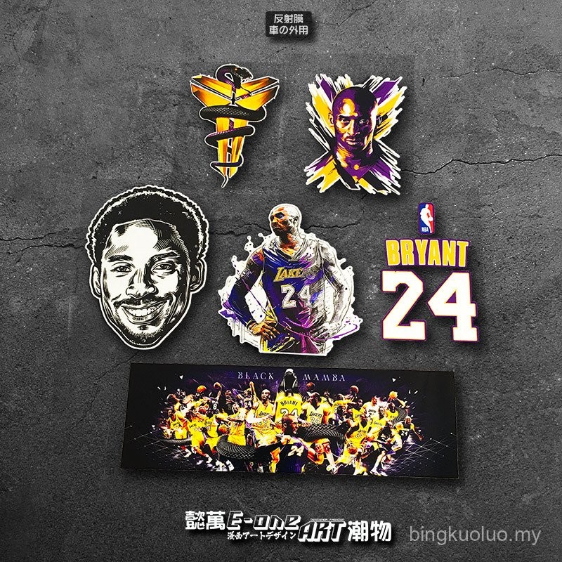 New Style EONE Reflective Car Sticker Black Mamba ripma Logo Trendy ...