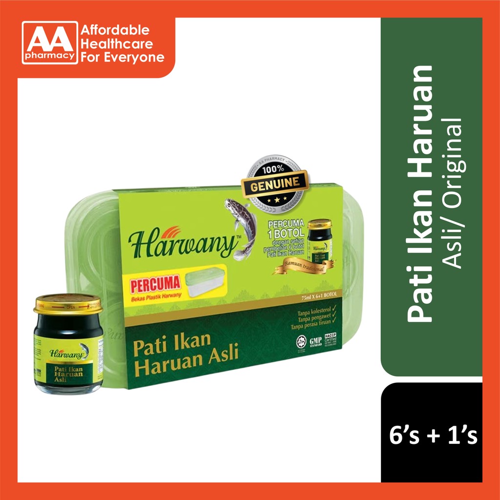 Harwany Pati Ikan Haruan Asli Buy 6 Free 1 (7's) | Shopee Malaysia