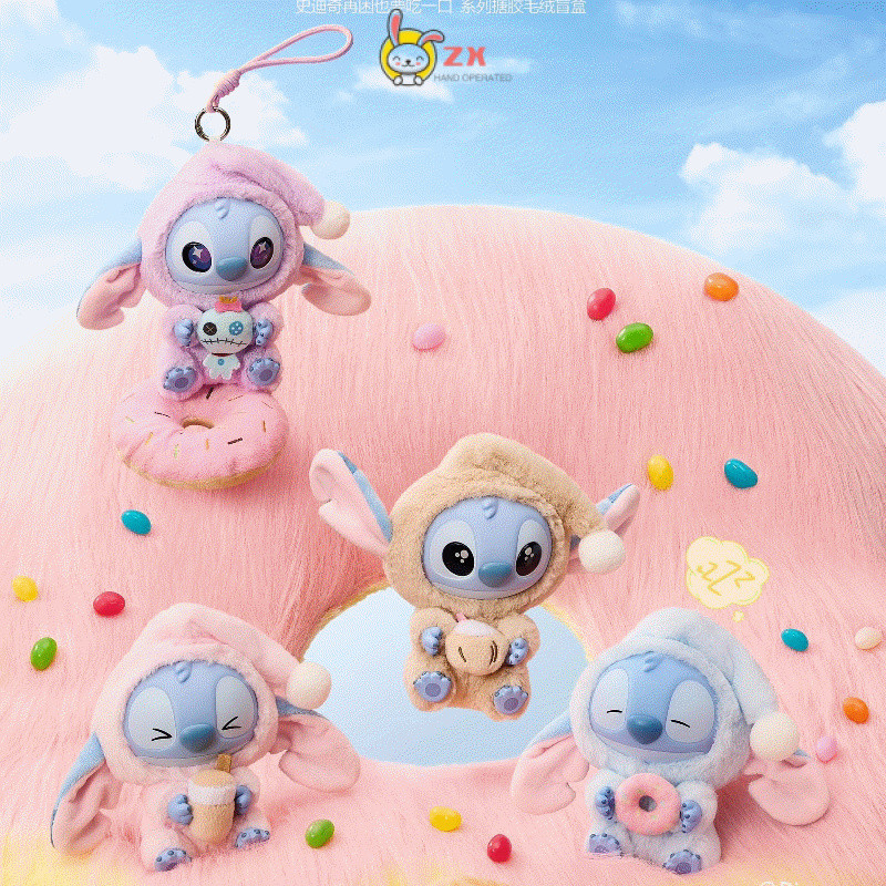 MINISO Disney Stitch and Sulley Must-Have Bite Vinyl Plush Toy | Shopee ...
