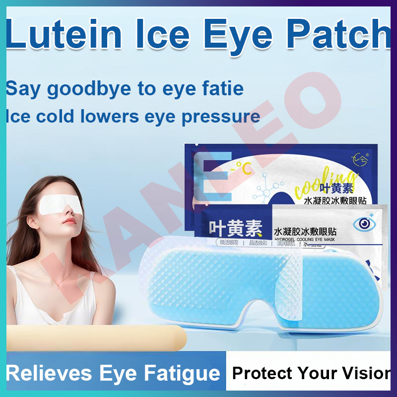 Eye Protection Lutein Cold Pack Ice Eye Cool Summer Ice Patch Cooling ...