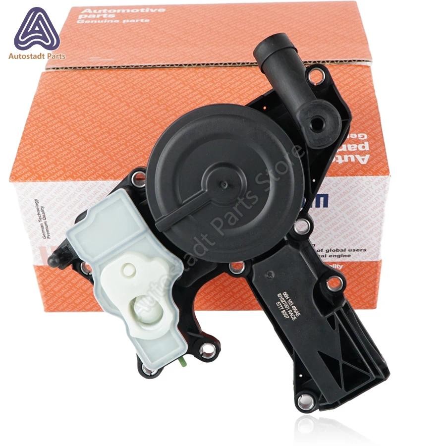 New Oil Separator PCV Valve Assembly 06H 103 495 A For Audi A4 Q5 TT VW ...