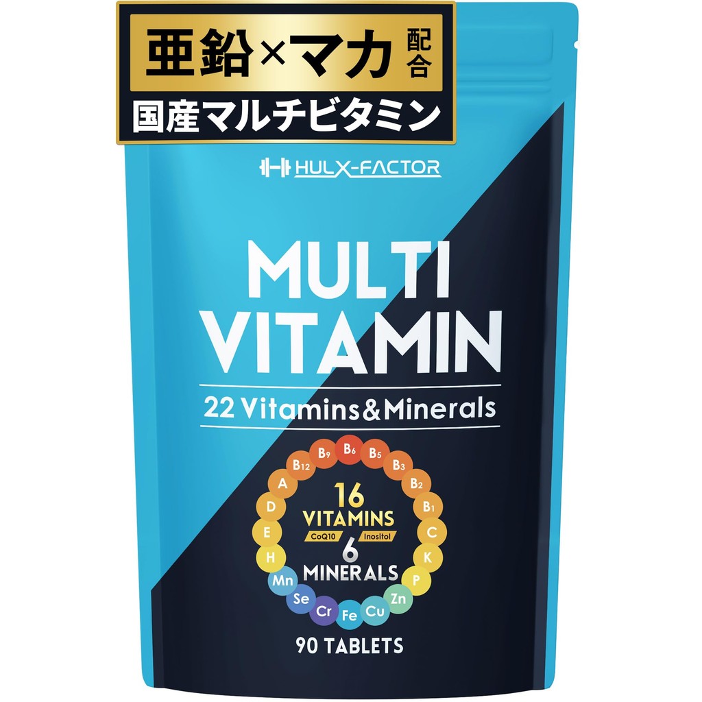 518 carefully selected ingredients Multivitamins 22 types of ...