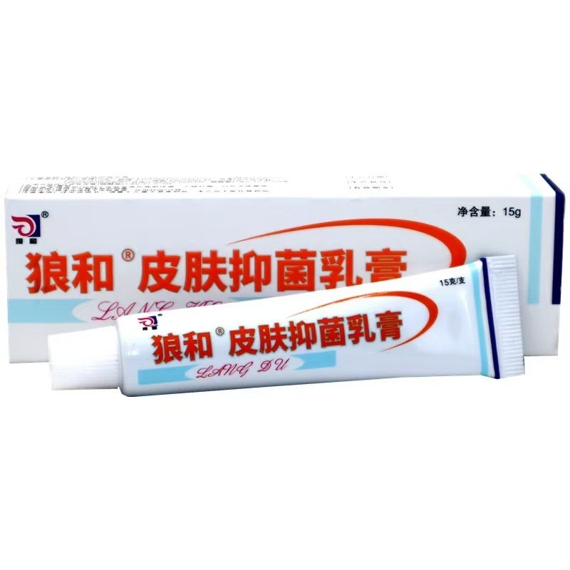 Wolf Venom Bacteria Yijing Cream Wolf and Wolf Venom Cream Wolf Venom ...