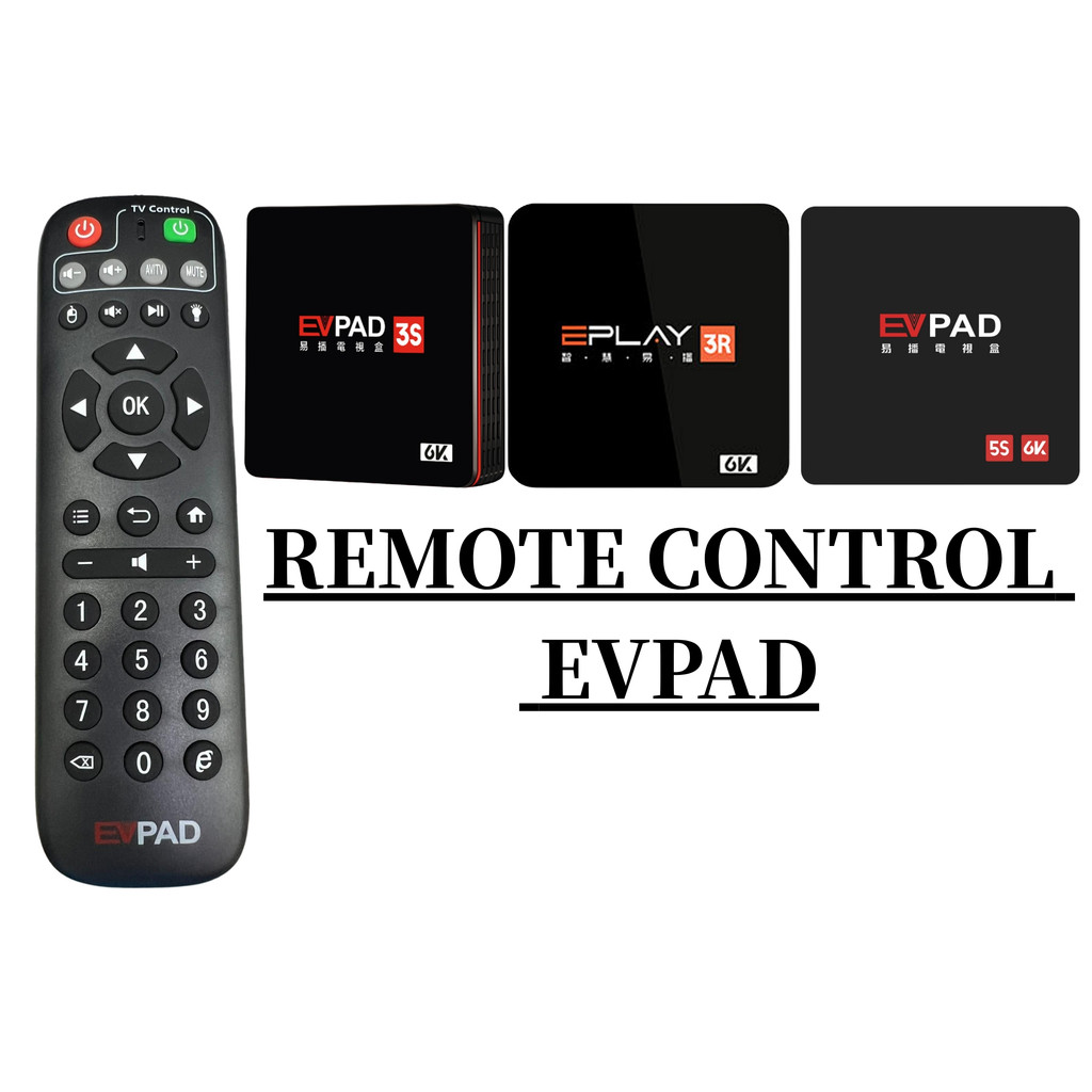 EVPAD EPLAY REMOTE CONTROL FOR EVPAD TV BOX 2S 3S 5S 5P 6S 6P 10S 10P ...