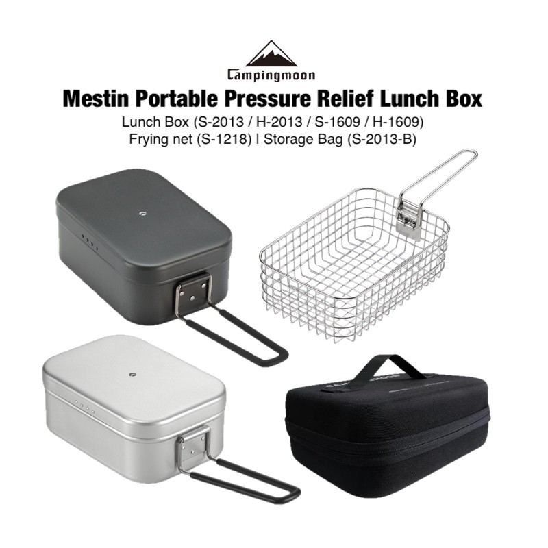 CAMPINGMOON Mestin Cooking Lunch Box Case / Frying net H-2013 / S-2013 ...