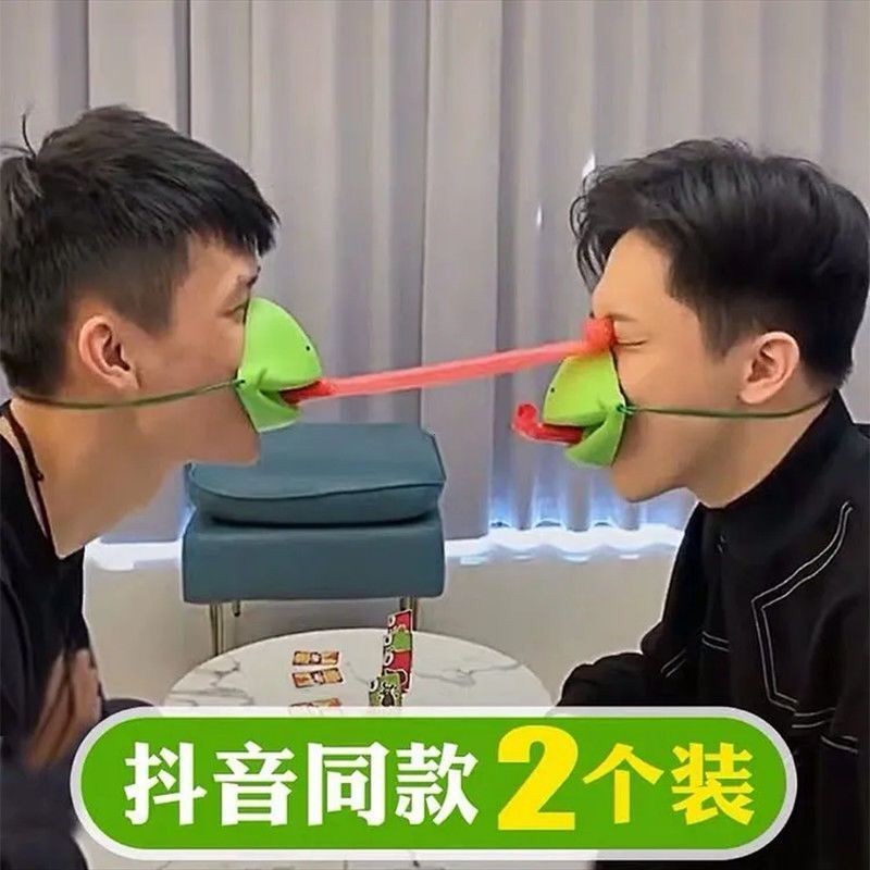 Oriental Premium Product Frog Mouth Tongue Blowing Children's Toys ...