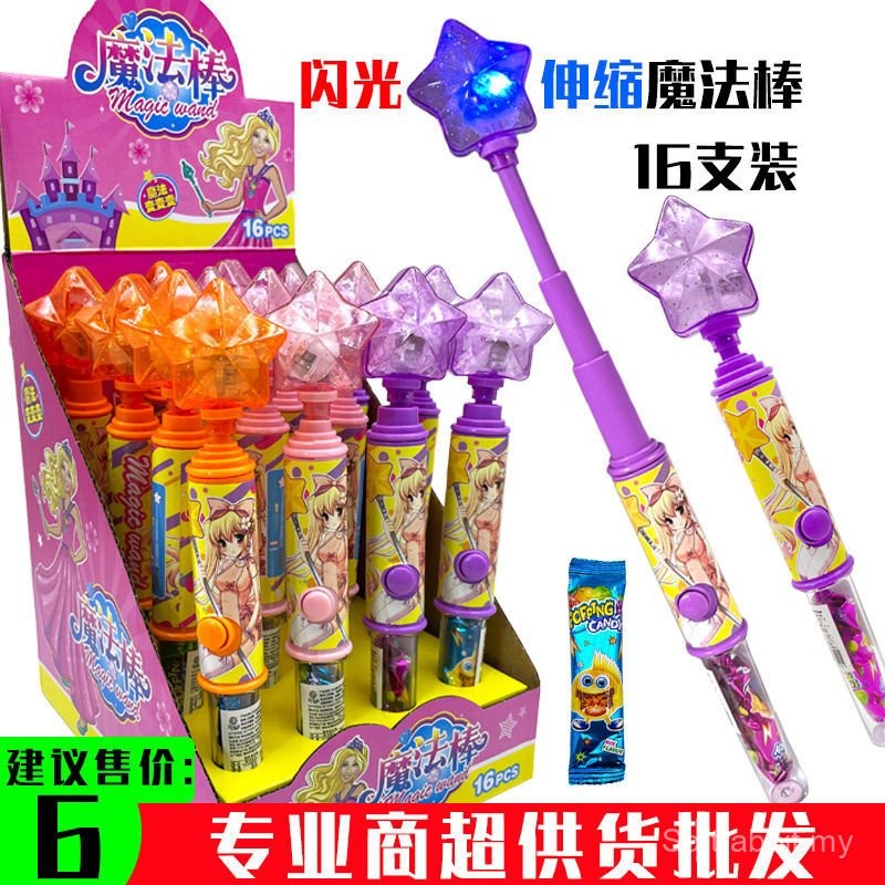 One-Click Retractable Princess Flash Magic Wand Children Cute Fun Candy ...