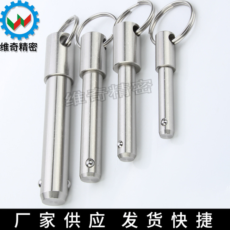Solid Safety Pin ZAA01 Ball Head Locking Pin Spring Type BLPS/BLPF ...