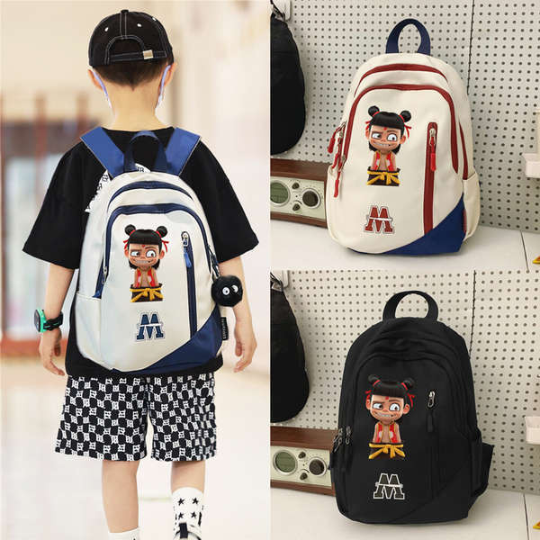 school bag university bag beg sekolah 2025 Beg galas kecil kanak-kanak ...
