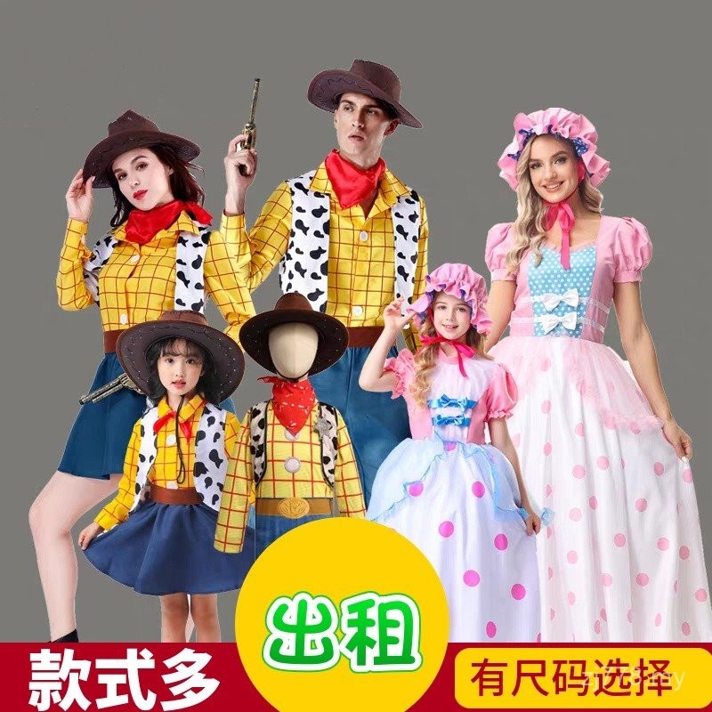 Popular Rental Woody Clothes cosplay Disney Toy Story Western Cowboy ...