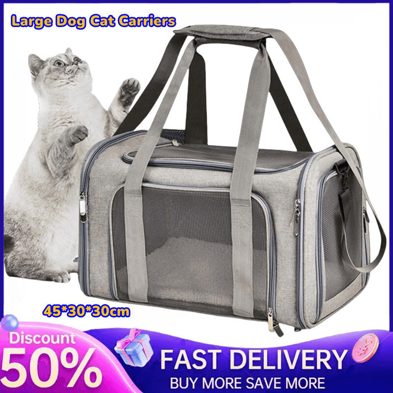 Dog Carrier Bag Cat Carrier Large Bag Pet Carriers Dog Bags For Small ...