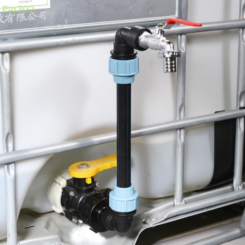 Piq302 3/4 Inch Gooseneck IBC Tank Adaptor With Outlet Valve IBC ...