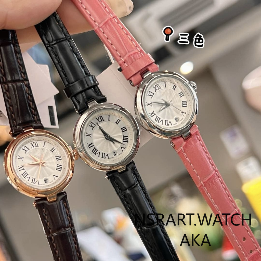 Ladies' Watch with a Small Dial in the Style of a socialite | Tis-sot ...