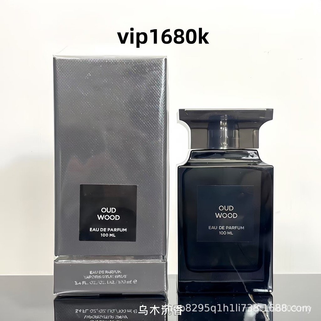 Cross-Border perfume TF perfume Ebony Agarwood Bitter Peach Thorns Rose ...