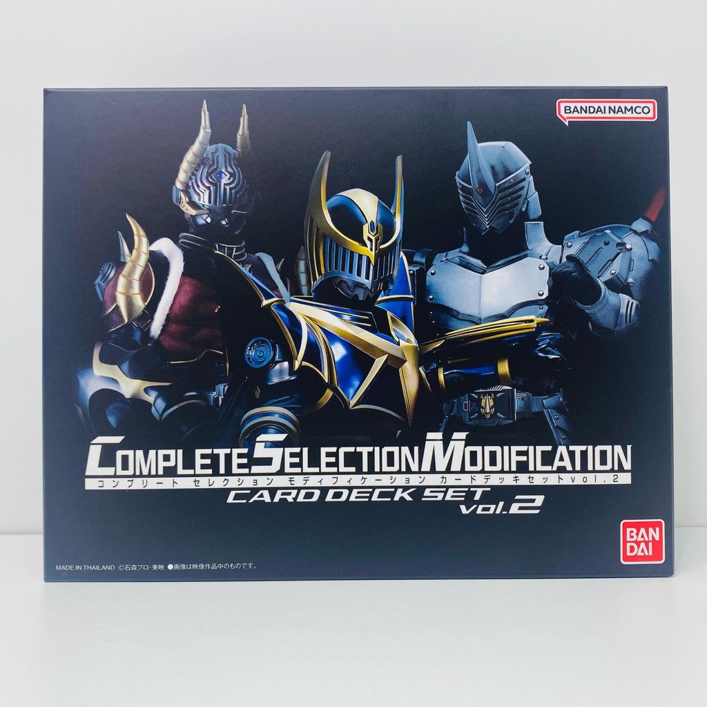 Kamen Rider Ryuki Toys Card Deck Set vol.2 COMPLETE SELECTION ...