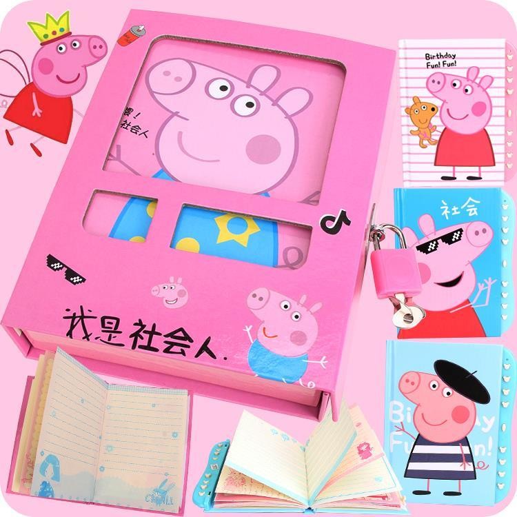 Peppa pig cute notebook with lock notebook for kids writing ...