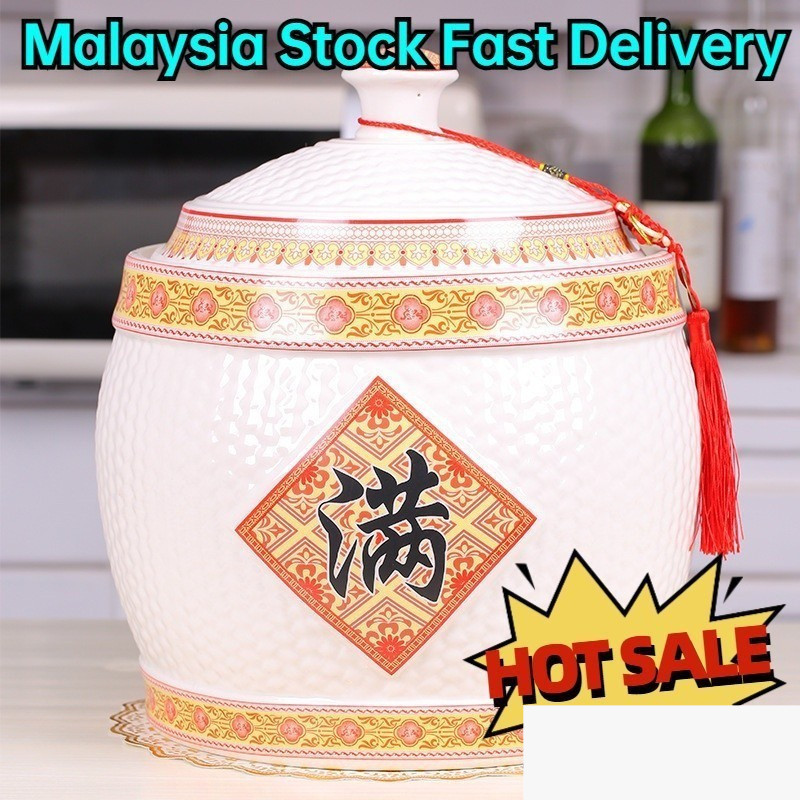 Jingdezhen Rice Jar/Ceramic Rice Storage/Rice Barrel/Rice Storage/Rice ...