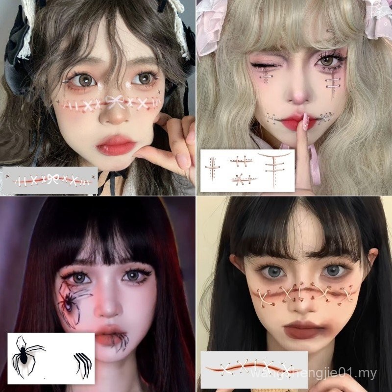 Halloween Injured Stitching Muppet Makeup Tattoo Stickers Sick Sick ...