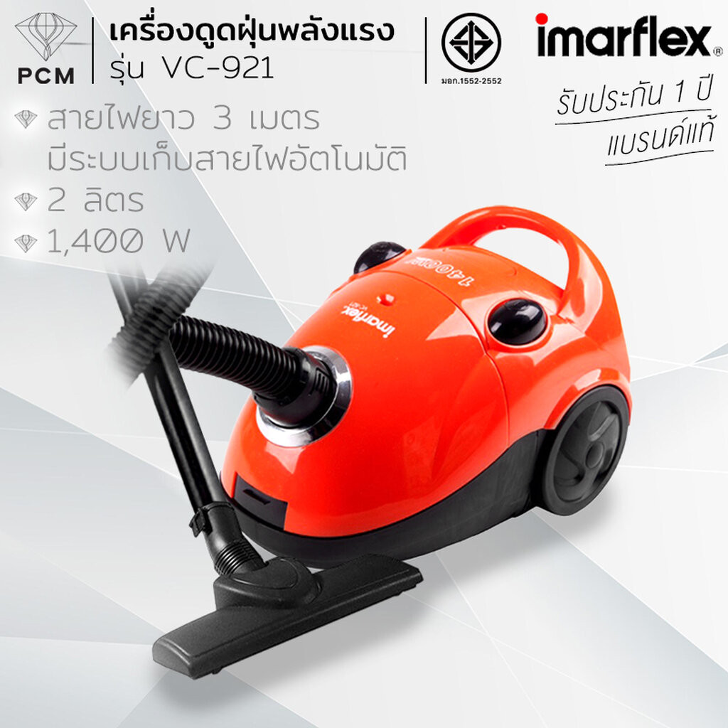IMARFLEX (PCM) Vacuum Cleaner 1 400 W Model VC-921 | Shopee Malaysia