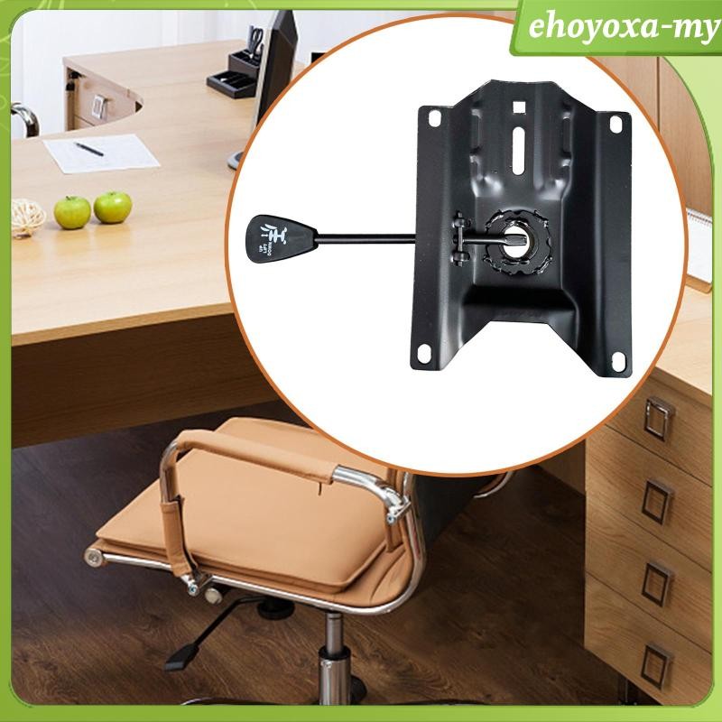 [EhoyoxaMY] Tilt Control and Gas Lift Swivel Chair Bottom Plate Base ...