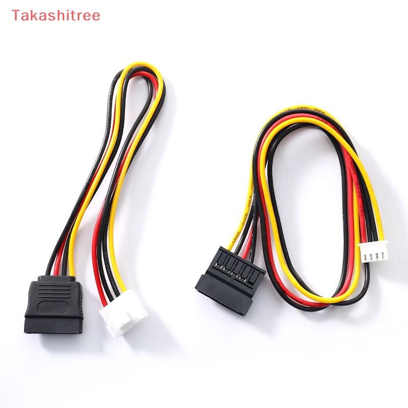 (Takashitree) SATA 15 Pin Female To 4 Pin Female FDD Floppy Adapter ...
