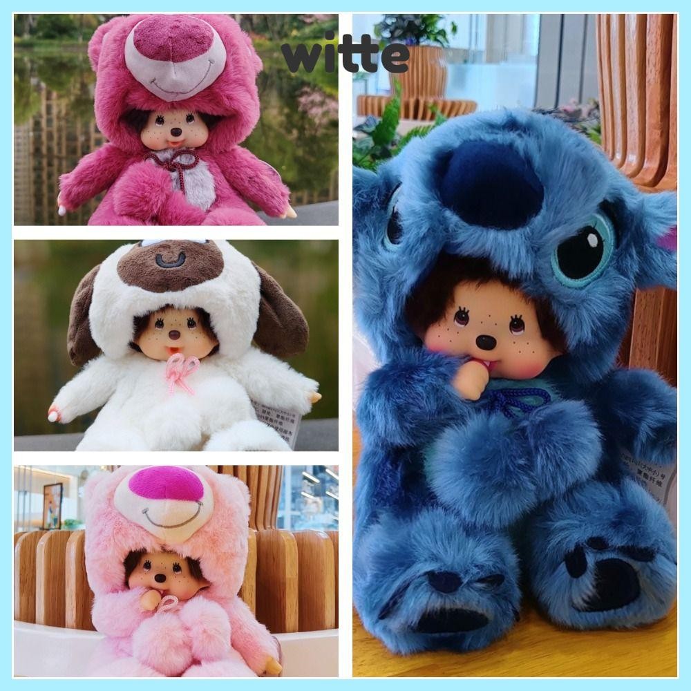 WITTE Animation Doll, Stitch Strawberry Bear Transformation Doll ...