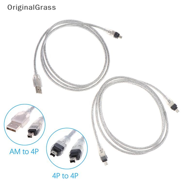 [OriginalGrass] 1394 Fire Wire USB To 4p USB To 1394 Data Cable IEEE ...